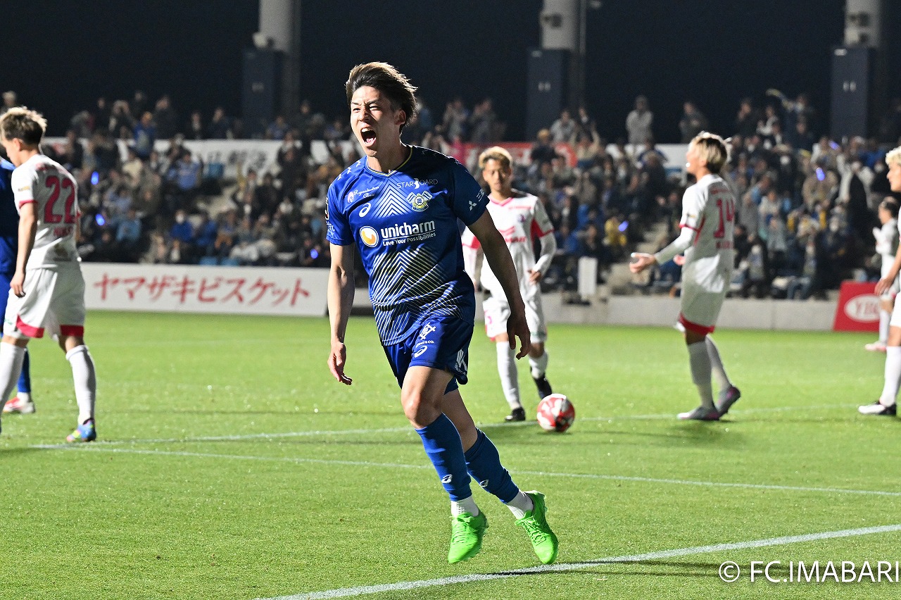 日野 友貴選手 レイラック滋賀FC（JFL)へ完全移籍のお知らせ｜ニュース｜FC今治公式サイト / FC IMABARI Official Site